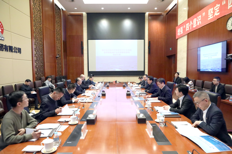 Chen Dexin Meets with Wang Weidong, Member of the Standing Committee of ...