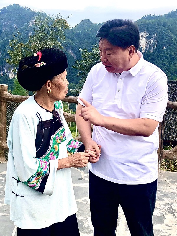 Guo Wenqing Visits Huayuan County of Hunan Province to Guide the ...