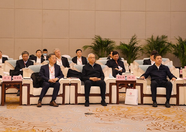Tang Fuping Attends the 2020 Guizhou Development Conference Under the ...